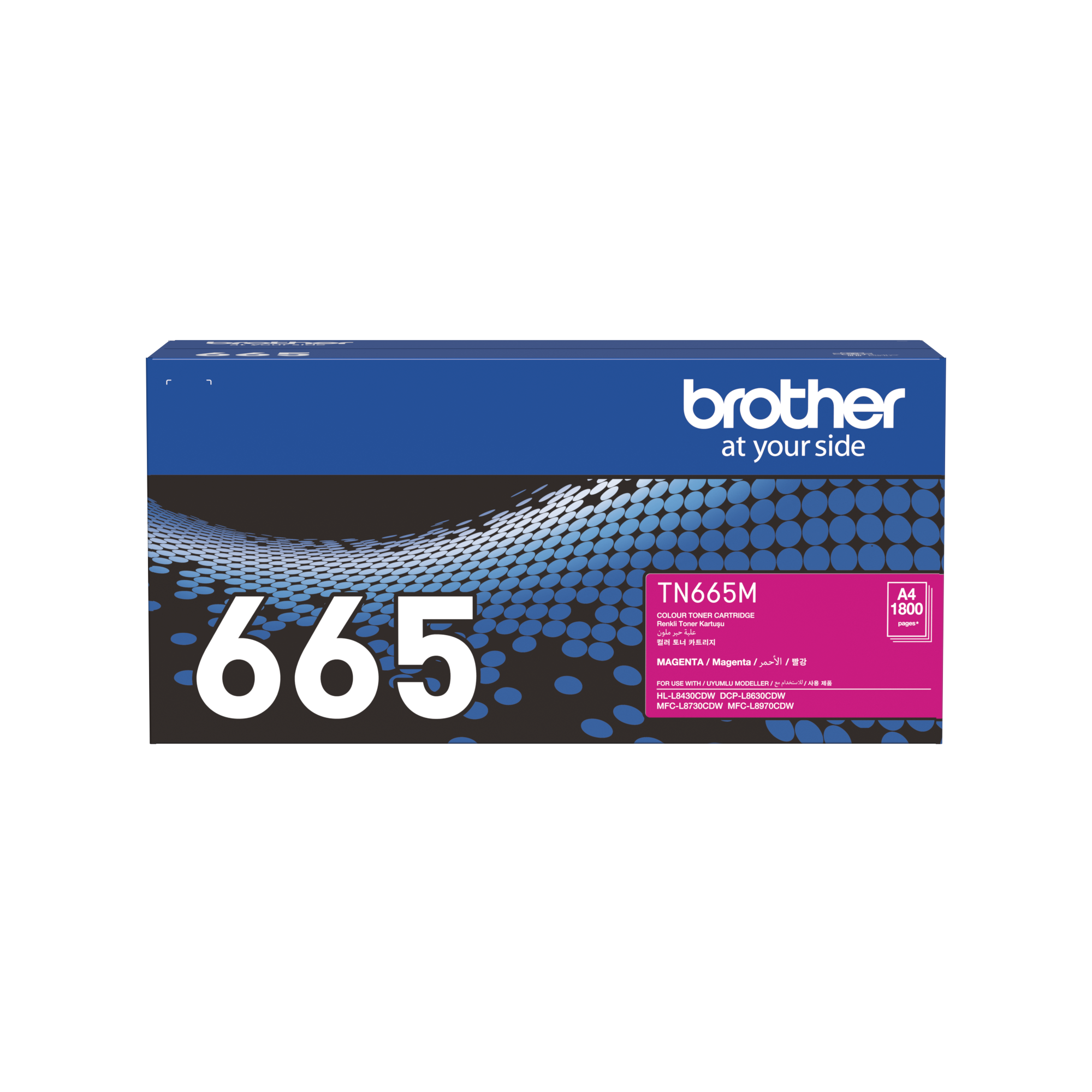 TN665M Magenta Standard Yield Toner Cartridge | Brother Gulf, Middle ...
