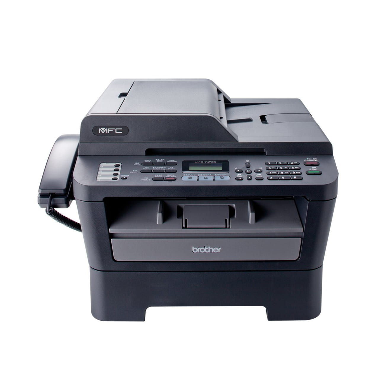 MFC-7470D Mono Laser Printer | Brother Gulf, Middle East & Africa