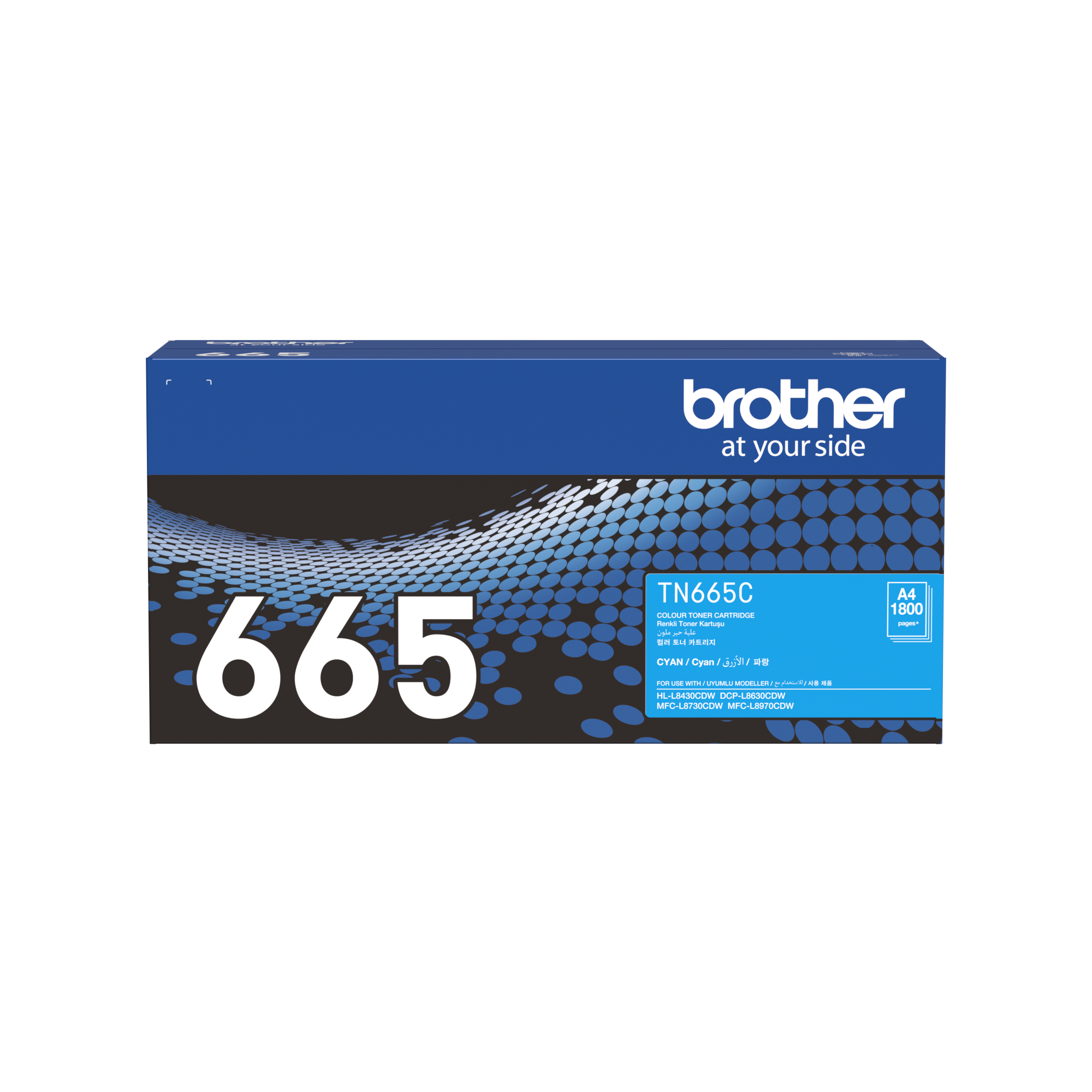 TN665C Cyan Standard Yield Toner Cartridge | Brother Gulf, Middle East ...
