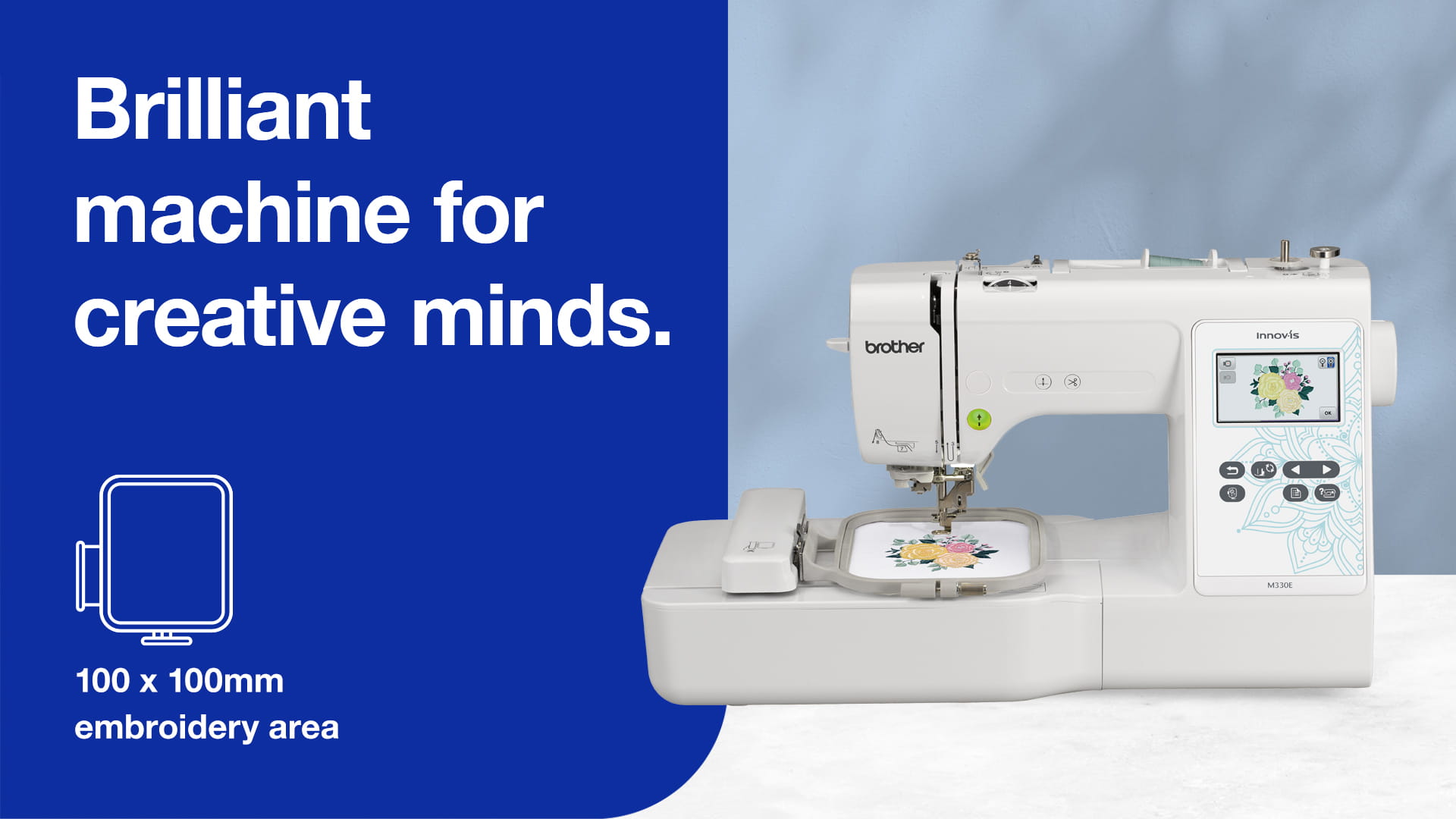 Innov-is M330E ماكينة التطريز المبرمجة | براذر الخليج، الشرق الاوسط ...